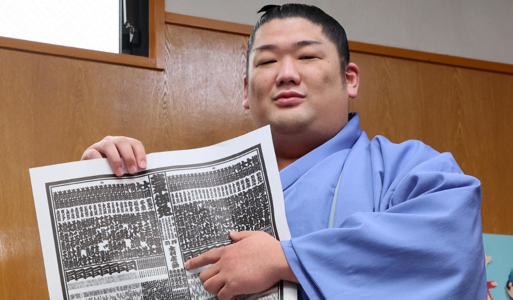 Banzuke du tournoi de Mars 2024 | Dosukoi, le site du sumo