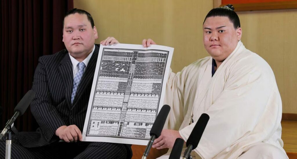 Banzuke du tournoi de Juillet 2025 | Dosukoi, le site du sumo