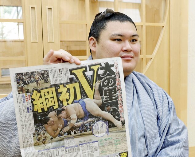 Onosato déclare avoir gagné, car le yokozuna « se sent différent ...